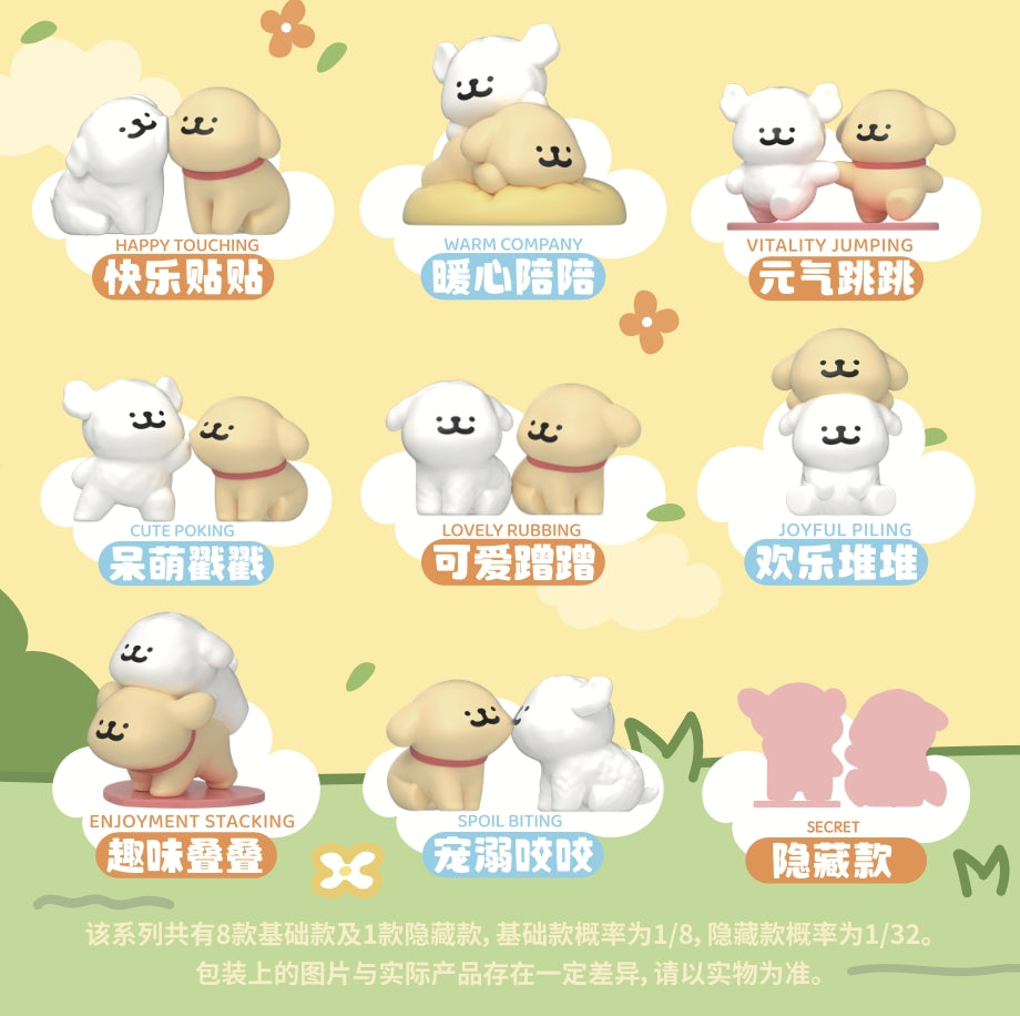Funism Maltese Happy Snuggling Blind Box Series sold by Geek PH ...