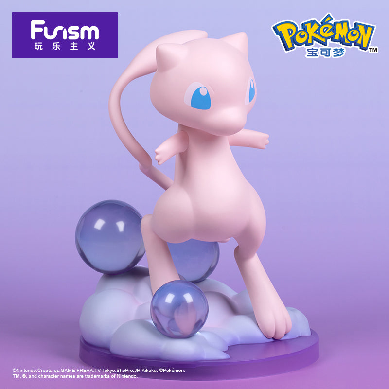Funism Prime Figure - Mew sold by Geek PH – GeekPH Store